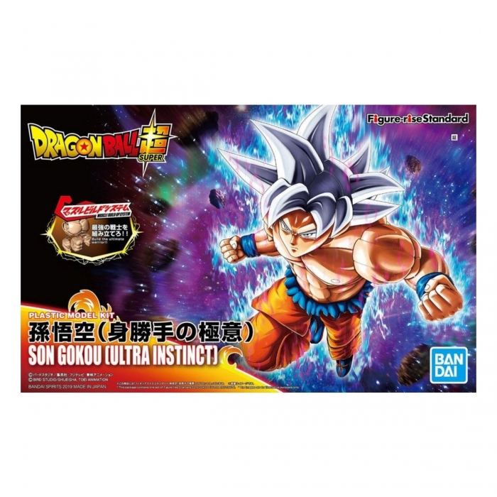 BANDAI Dragon Ball Super - Son Goku Ultra Instinct - Figure Rise Stand ...